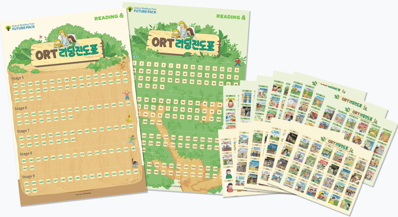 READING & - Program Subscription