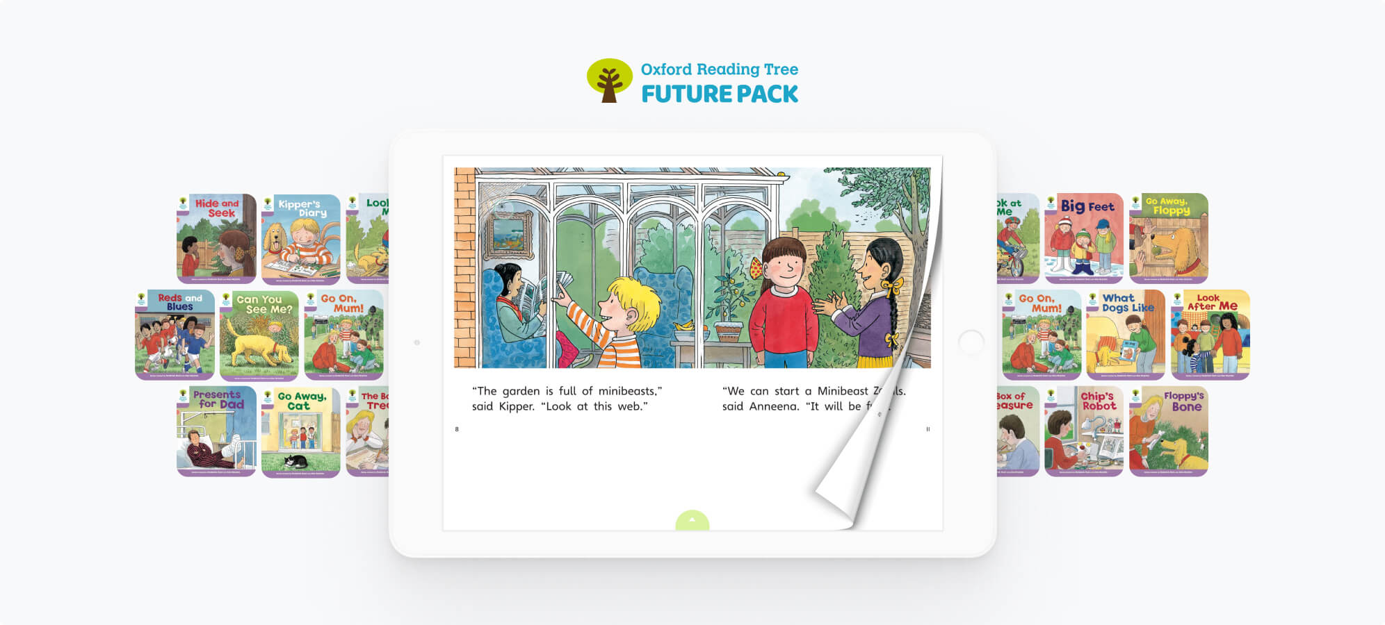 리딩앤 - READING & 소개