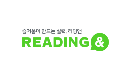 READING & - Register