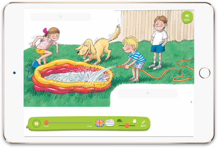 READING & (리딩앤)이란?